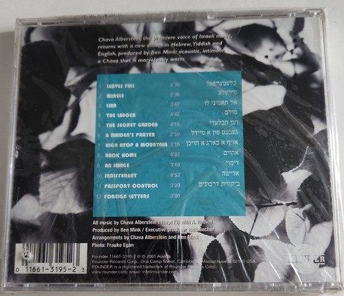 Foreign Letters by Chava Alberstein (CD, Dec-2001, Rounder Select) for ...