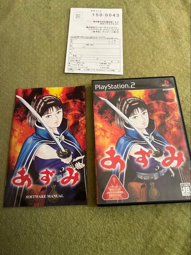 PS2 Azumi Japan Import Action Game Complete | eBay