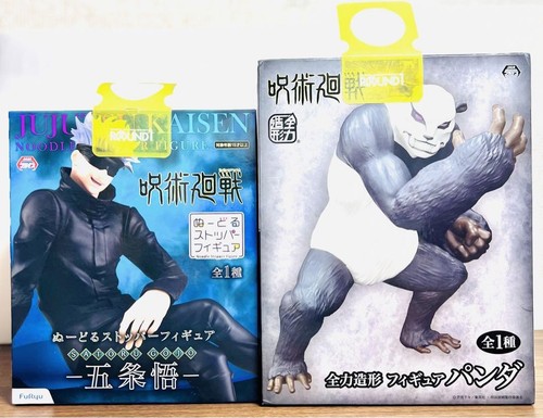 [New and unopened] Jujutsu Kaisen Gojo Satoru Panda Figure | eBay