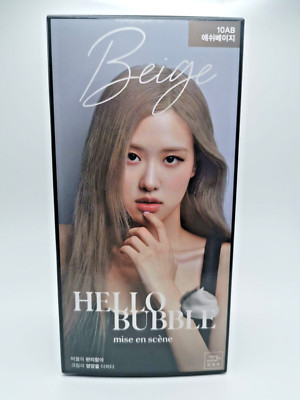 [US Seller] Mise En Scene Hello Bubble #10AB Ash Beige Hair Dye New ...