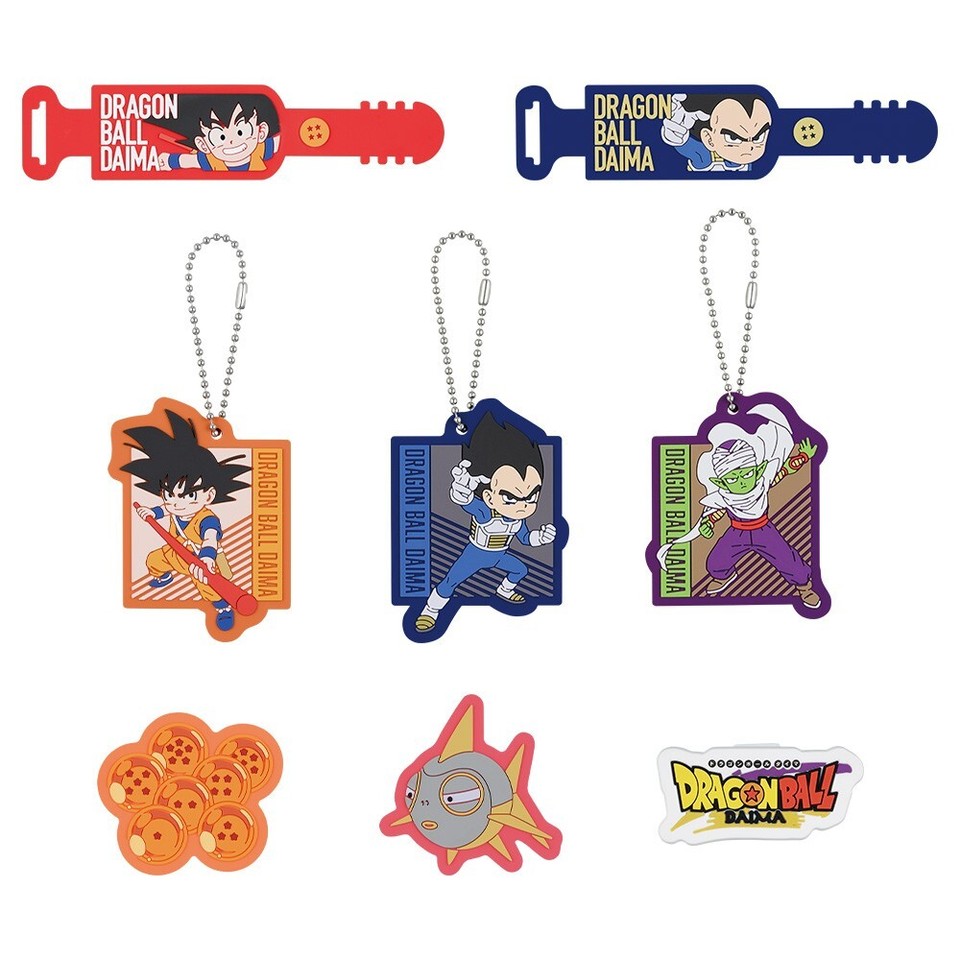 Set of 8 Dragon Ball Daima H Prize Rubber Assortment Complete Ichiban ...