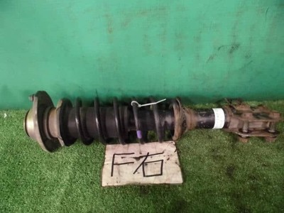 SUZUKI Wagon R 2000 Front Right Strut Assembly 4160176F00 [Used ...