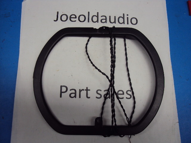 USED Hi Fi AM/FM Loop Antenna w/ Stripped Leads for Receiver or Tuners ...