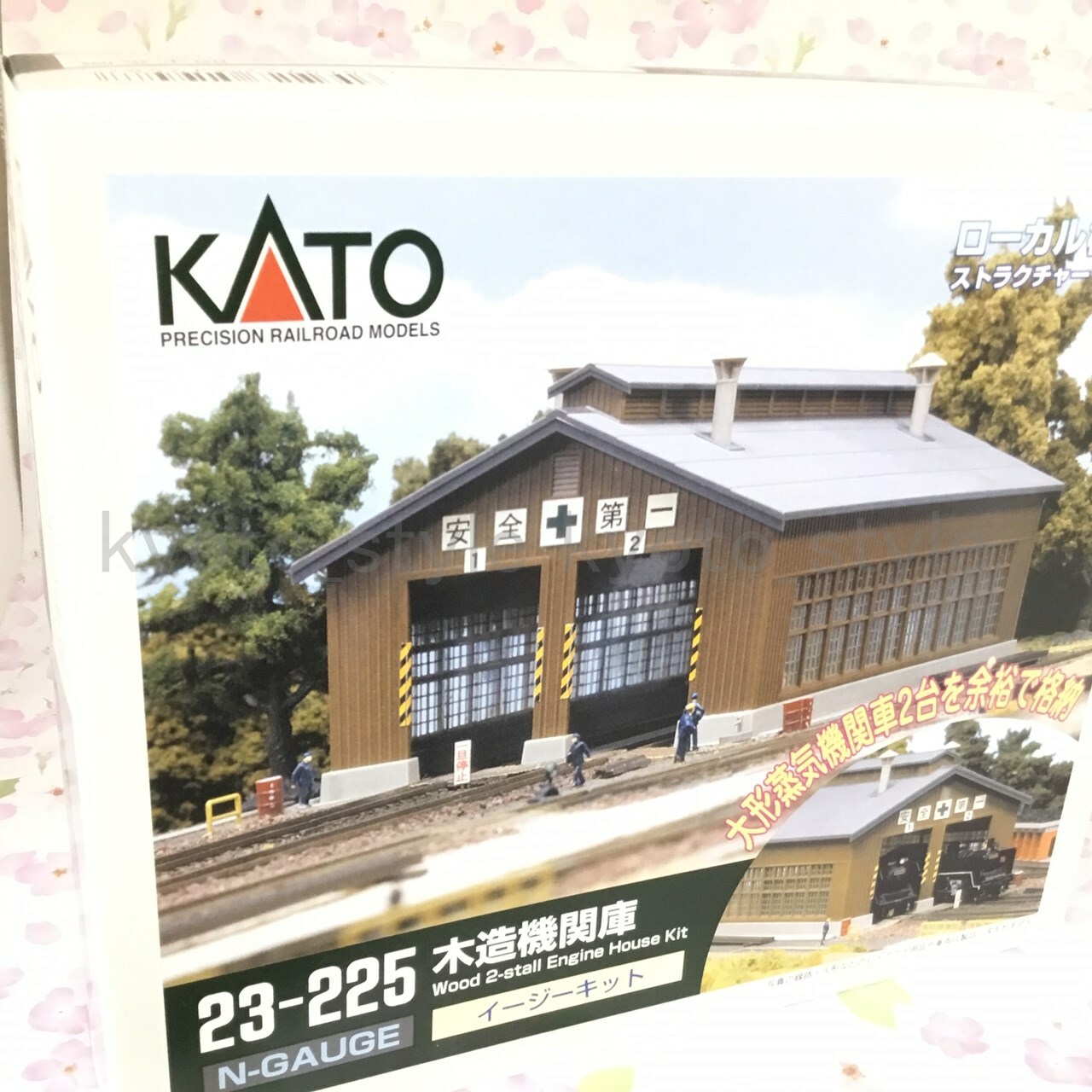 KATO N gauge(N scale) 23-225 wooden 2-Stall Engine House Train Model ...