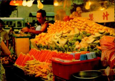 IMN00862 fruit stall types folklore singapore | eBay