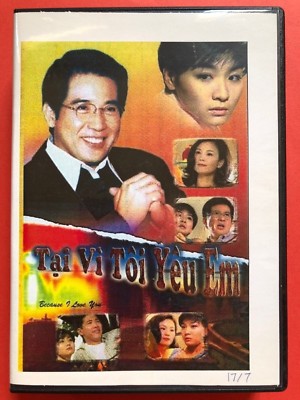 TAI VI TOI YEU EM - PHIM BO DAI LOAN - 13 DVD - USLT | eBay