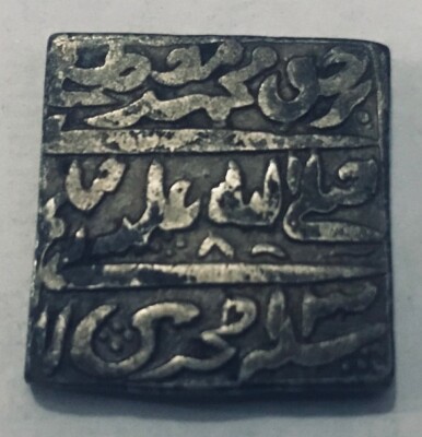 13 Hijri Islamic Medieval Token Square CALIPHATES (Rare Collectors Item ...