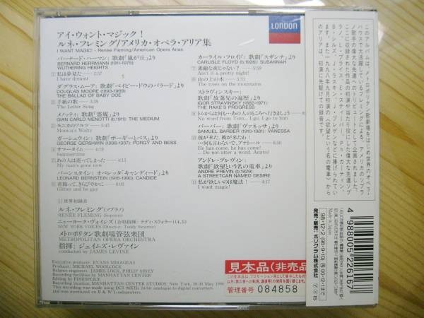 Cd Rene Fleming American Opera Aria Collection | eBay
