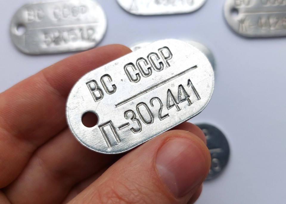 Dog Tag ID Soviet Army Russia USSR afganistan war officer old military ...