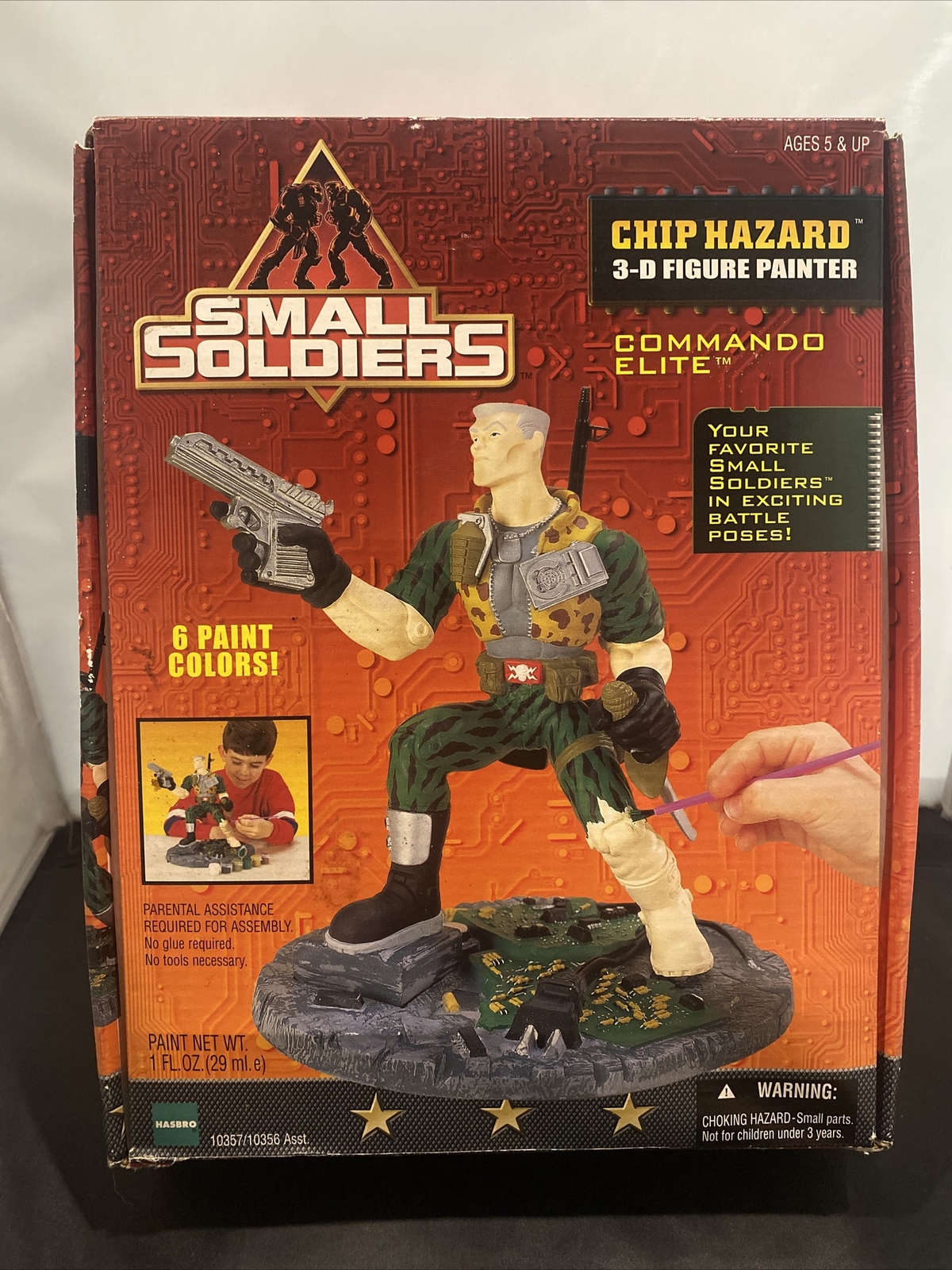 Small Soldiers Commando Elite Vehicles