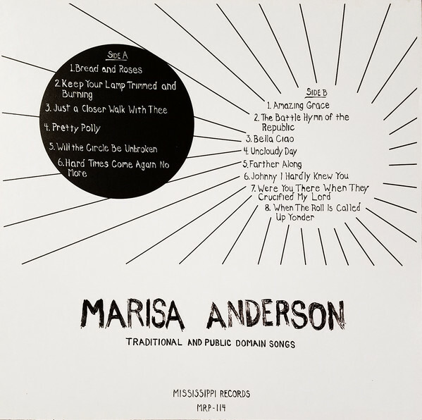 MARISA ANDERSON Traditional Public Domain song LP Dolly Ranchers ...
