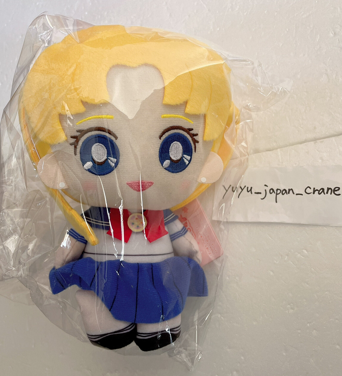 Sailor Moon Usagi Tsukino Plush Doll Sitting Ver. New 16cm Molly ...
