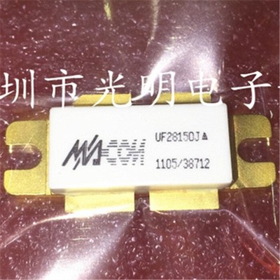 1PCS UF28150J Professional one-stop high frequency tube RF power ampli ...