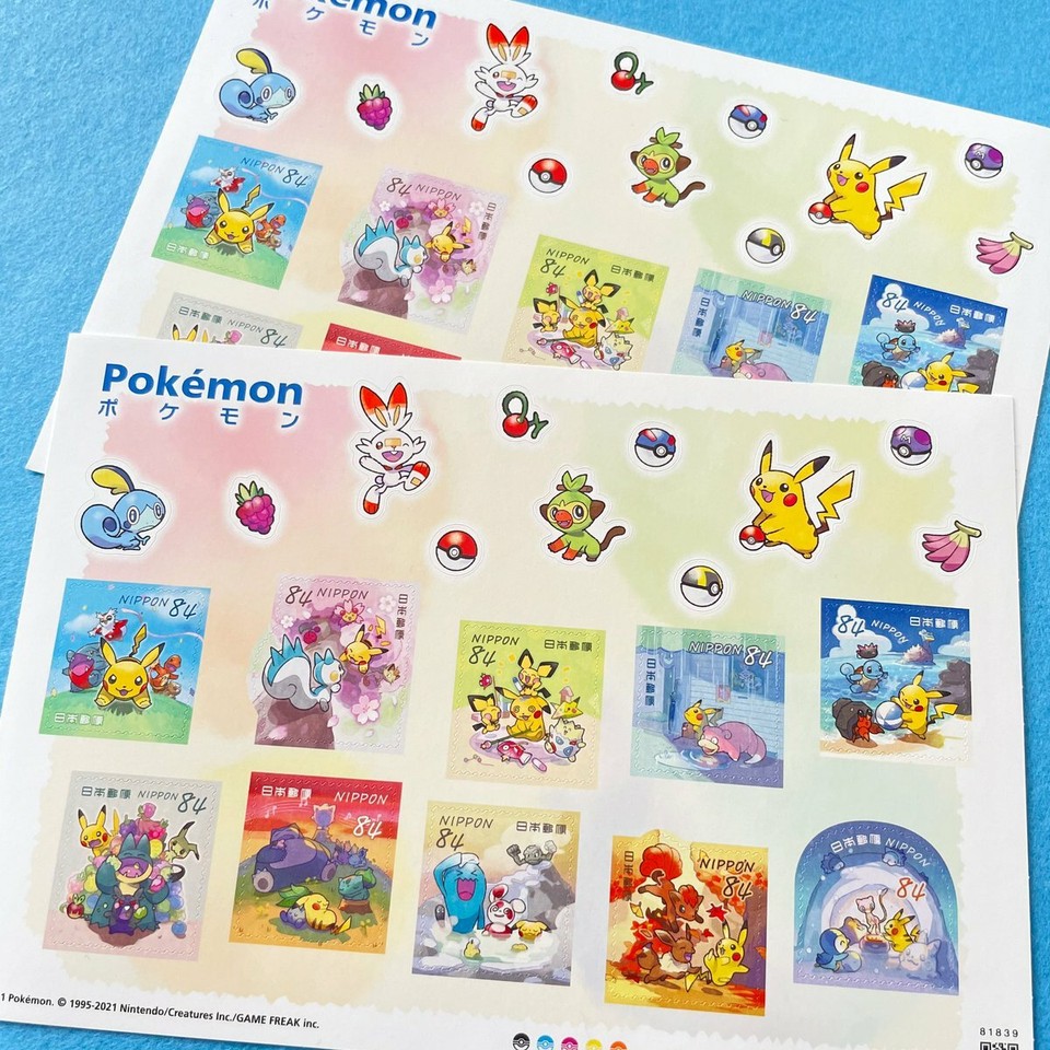Pokemon stamps Sheets Pokemon 25th Anniversary Japan Post limited ...