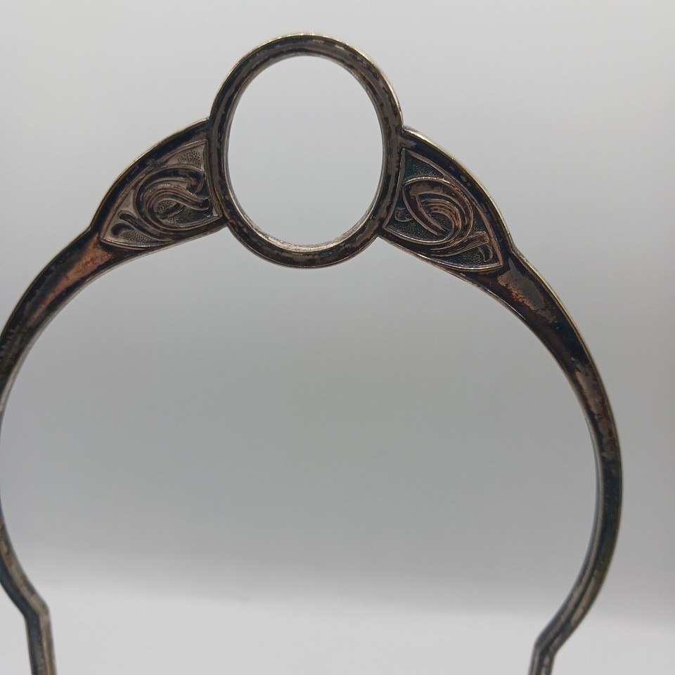 Antique WMF Victorian Silverplate Pickle Castor Holder & Lid *No Glass ...