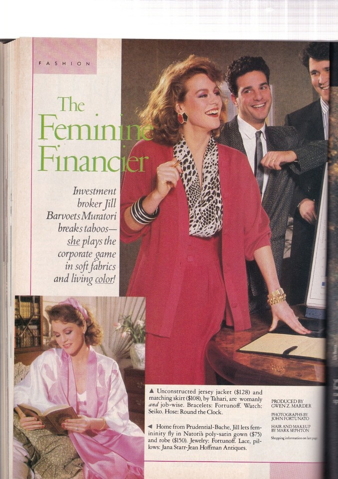 COSMOPOLITAN 1987 PAULINA PORIZKOVA RENEE SIMONSEN CAROL ALT CHRISTIE ...