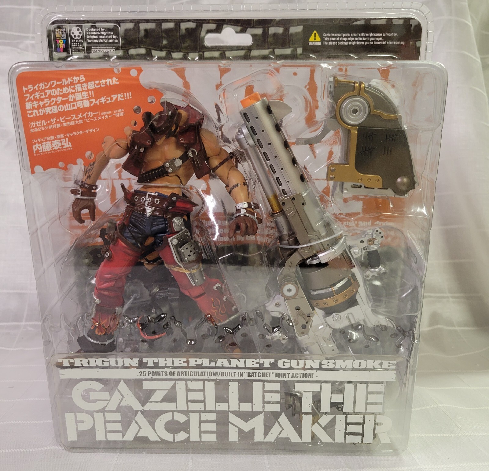 Trigun The Planet Gunsomoke Gazelle The Peacemaker Figure | eBay