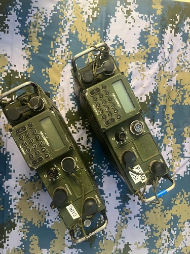 Harris RF-5800H-MP Manpack HF Transceiver 1 PC (Selling as nonfuctional ...