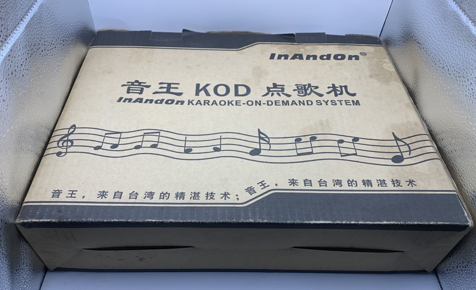 InAndOn KV-306 Karaoke Player- King Song Ordering Machine 4TB Receiver ...