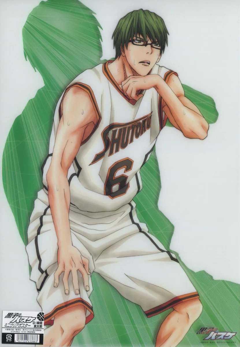 Kuroko No Basuke Midorima Wallpaper