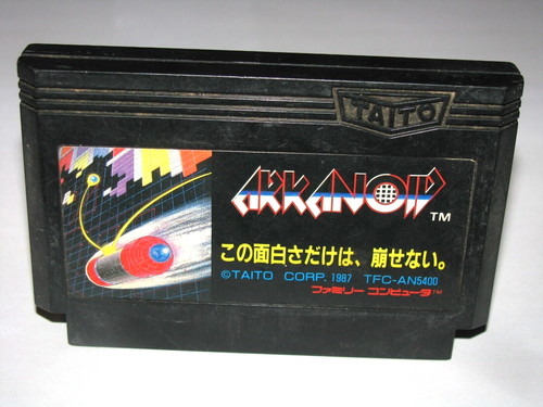 Arkanoid 1 Famicom NES Japan import US Seller | eBay
