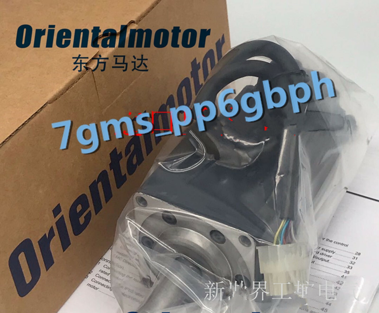 1 PCS NEW IN BOX Oriental Motor ASM66ACE-N36 | eBay
