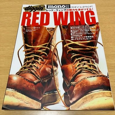 RED WING boots book Document collection Photo / diggin' RED WING 2015 ...