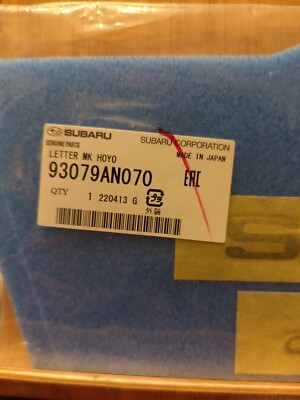 Genuine Subaru Hatch Emblem 93079AN070 | eBay