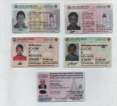BANGLADESH FIVE DIFF MOTOR DRIVING LICENSE DATE EXPIRE INVALID FOR ...