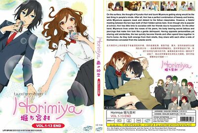 Anime DVD Horimiya (1-13 End) Complete ENGLISH DUB Box Set | eBay UK