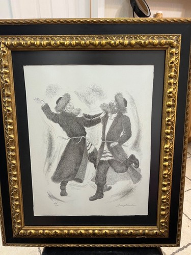 Jewish art hasidim dancing Lithograph framed | eBay