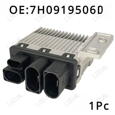Car Radiator Fan Control Unit Relay 7H0919506D 898096000 For VW ...