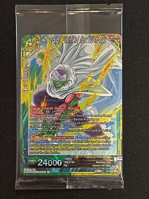 Dragon Ball Super Card Game Sealed Piccolo, Unified for Victory Promo ...