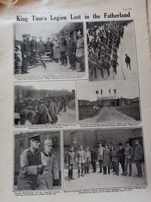 El66 Ephemera 1918 ww1 picture king tino Greek legion goritz | eBay UK