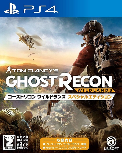 Japanese Edition Ubisoft Ps4 Ghost Recon Wildlands Special Edition for ...