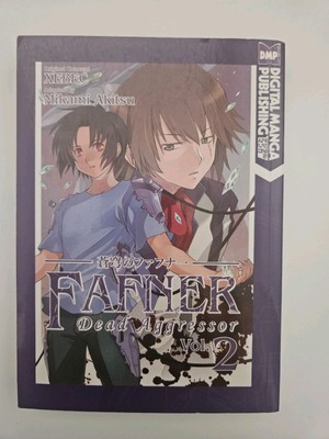 Fafner Dead Aggressor Volume Teo TPB Digital Manga Publishing | eBay