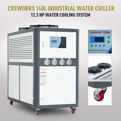 Lab Equipment - Chiller