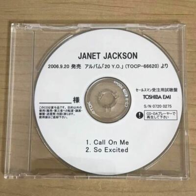 JANET JACKSON Call On Me / So Excited Promo JAPAN CDr s7547 | eBay