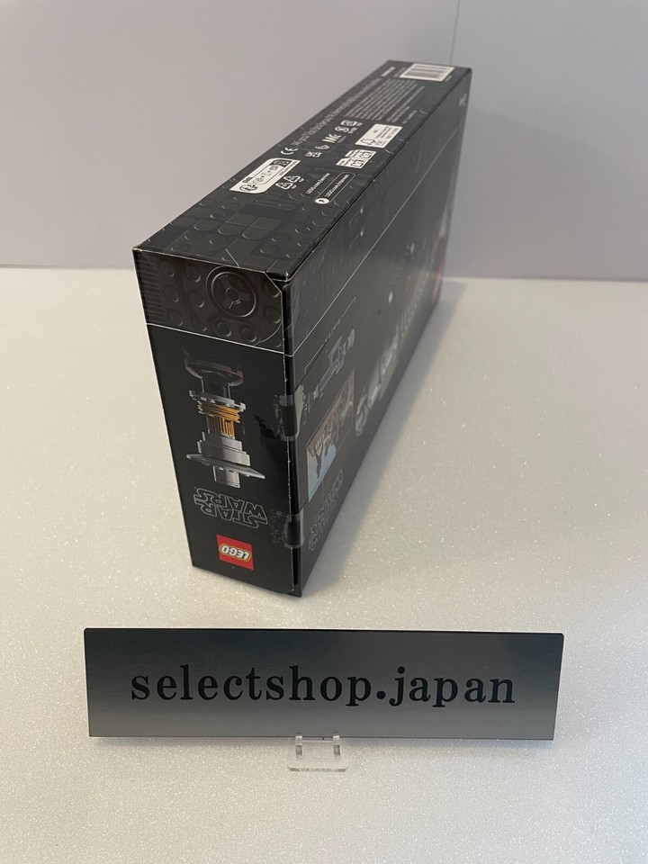 LEGO 40730 Star Wars Luke Skywalkers Lightsaber RETURN OF THE JEDI ...