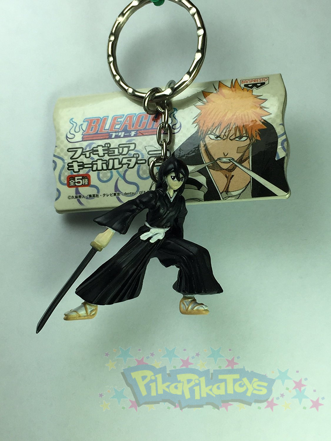 Rukia Kuchiki - Bleach Real Figure Twin Zanpakuto Hen Weapon Mascot ...