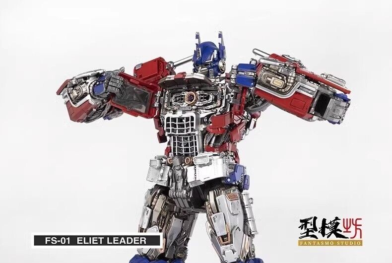 Fantasmo Studio Elite Leader Optimus Prime FS-01 1/6 Action Figure Toy ...