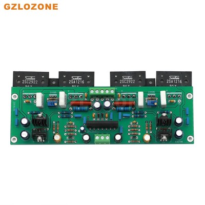 Assembled UPC2581V Stereo 2SA12161/2SC2922 Power Amplifier Board 150W ...