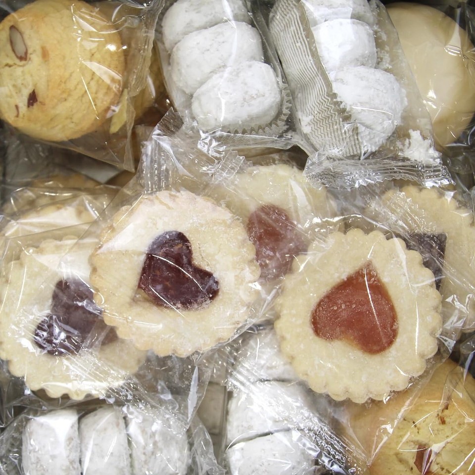 Italian Cookies Gift Box 2lb - Gourmet Basket for Holidays ...