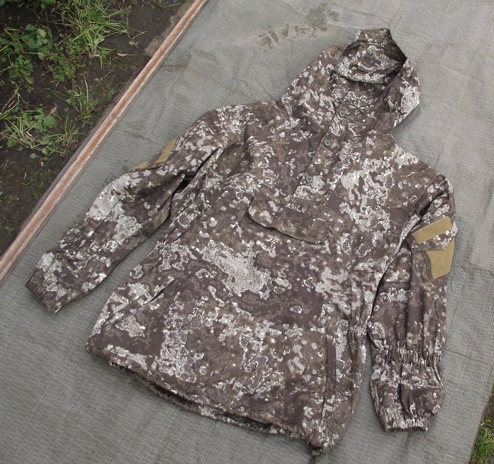 Gorka 4 Jacket Size XL Mens Anorak Urban Pencott Metropolis Camo | eBay