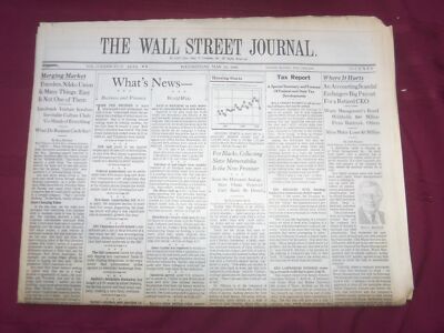 1999 MAY 19 THE WALL STREET JOURNAL - DEAN BUNTROCK, ACCOUNTING SCANDAL ...