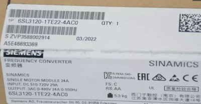 NEW Unopened SIEMENS S120 single motor module 6SL3120-1TE22-4AC0 Free ...