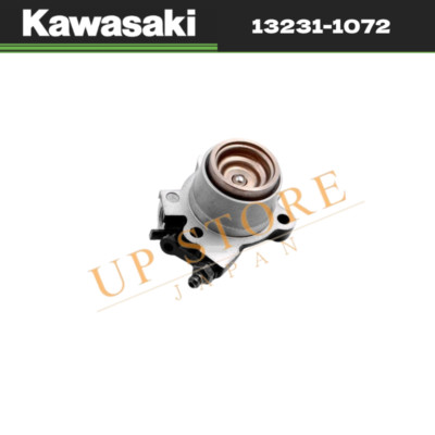 Kawasaki OEM Clutch Release 13231-1072 | eBay