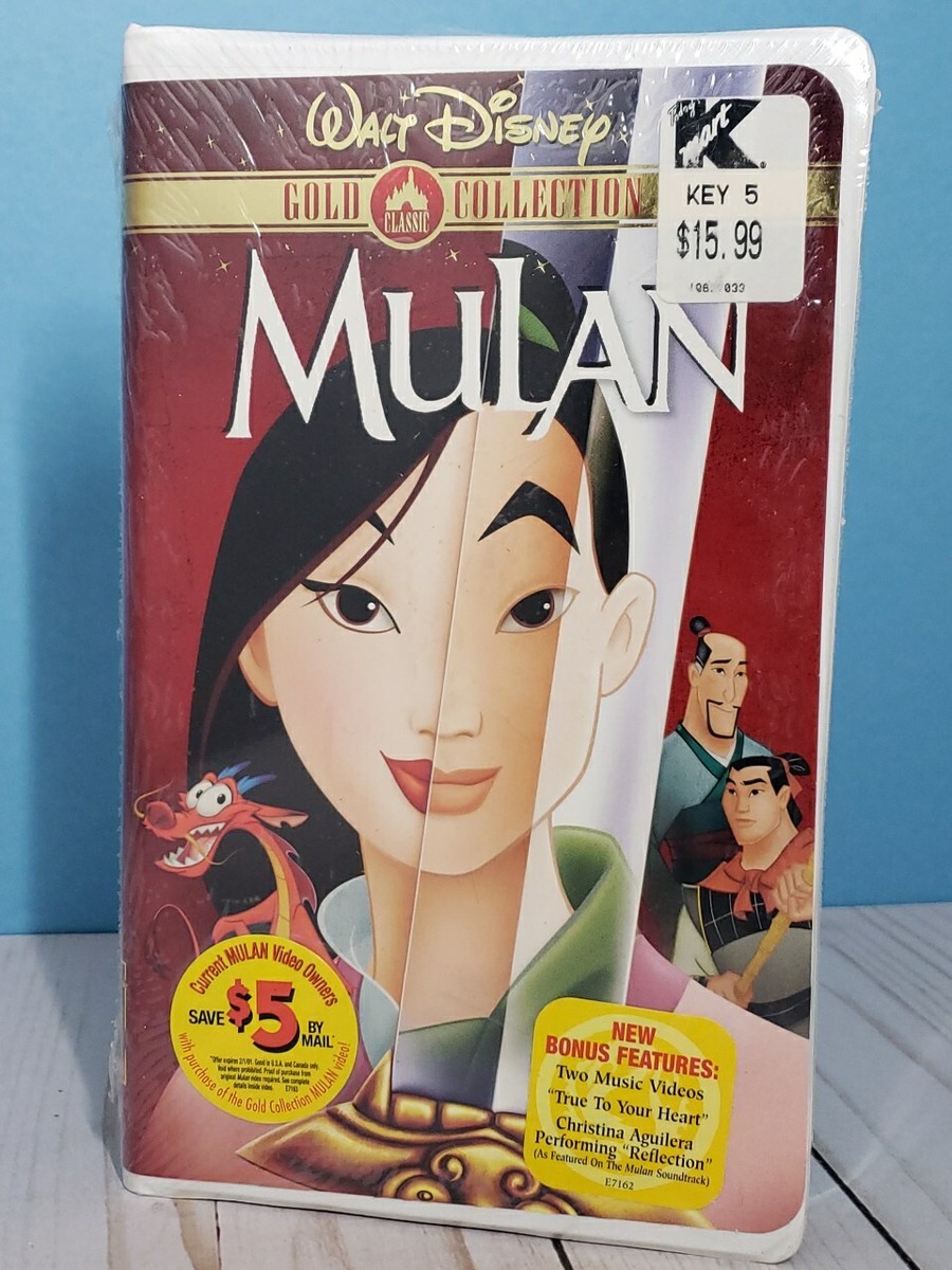 Mulan Special Edition Vhs