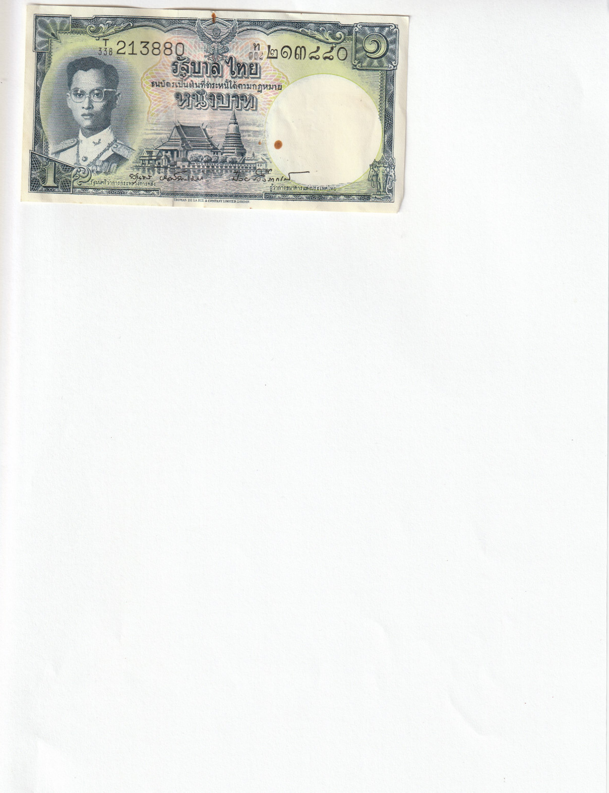 THAILAND 1 BAHT Believe A SIGN THAI RAMA IX ประเทศไทย MON **RARE LOOK ...