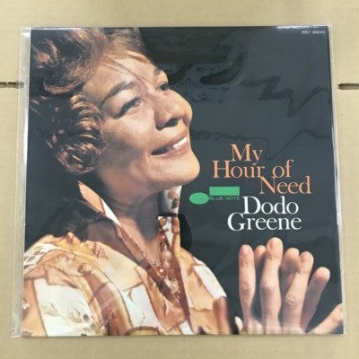 Dodo Greene/My Hour of Need TOJJ5919 Used LP | eBay